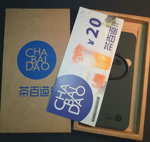 大众点评网首页怎么玩_有哪些隐藏福利-第1张图片-山城妙识