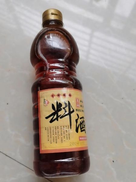 料酒去腥原理_料酒能直接喝吗-第3张图片-山城妙识