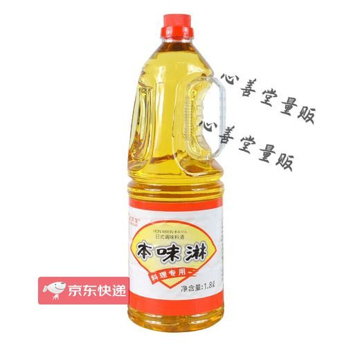 味淋怎么用_味淋可以代替料酒吗-第2张图片-山城妙识