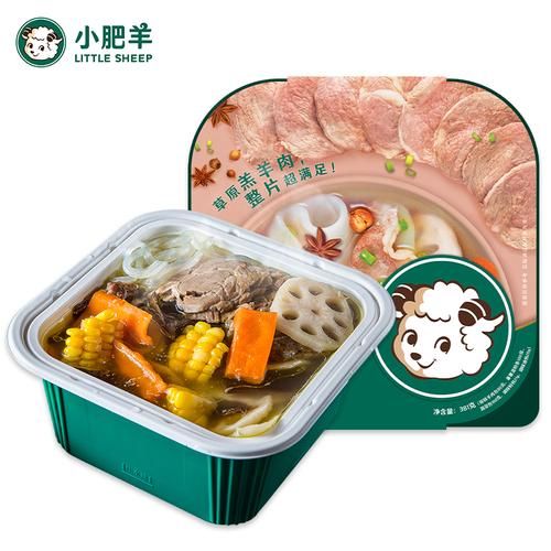 小肥羊自热火锅好吃吗_小肥羊自热火锅多少钱一盒-第1张图片-山城妙识