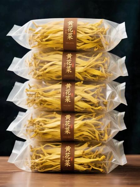 干黄花菜怎么泡发_干黄花菜怎么做才好吃-第2张图片-山城妙识 干黄花菜怎么泡发_干黄花菜怎么做才好吃-第2张图片-山城妙识