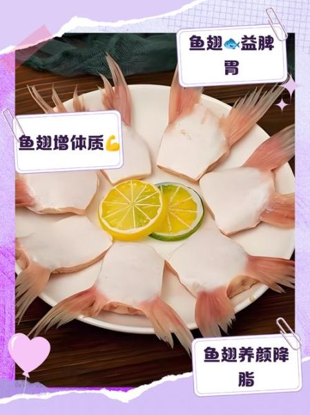 鱼翅最简单的做法_鱼翅怎么发-第3张图片-山城妙识