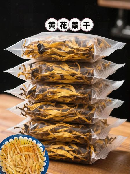 干黄花菜怎么泡发_干黄花菜怎么做才好吃-第3张图片-山城妙识 干黄花菜怎么泡发_干黄花菜怎么做才好吃-第3张图片-山城妙识