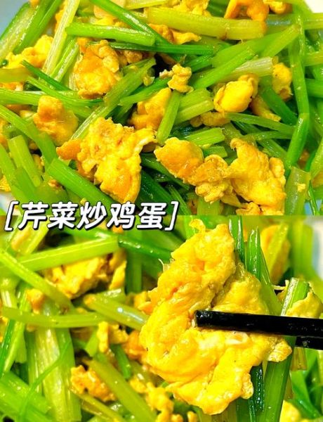 芹菜和什么炒最好吃_芹菜炒什么最香-第1张图片-山城妙识 芹菜和什么炒最好吃_芹菜炒什么最香-第1张图片-山城妙识
