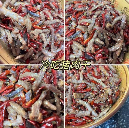 猪肉干怎么做才松软_猪肉干烤箱温度时间-第3张图片-山城妙识