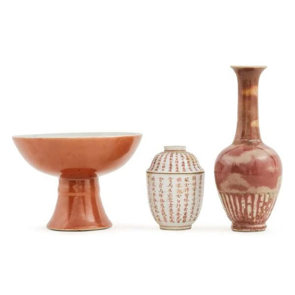 豇豆红釉菊瓣瓶是什么_豇豆红釉菊瓣瓶值多少钱-第2张图片-山城妙识