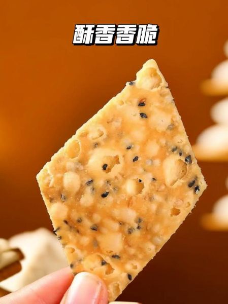 油炸麻叶的做法_为什么炸出来不脆-第3张图片-山城妙识