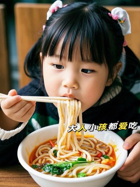 米粉怎么做_手工米粉的制作步骤-第3张图片-山城妙识