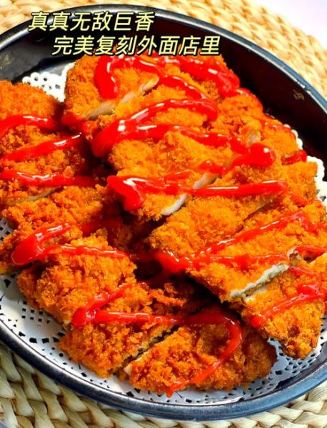 自制炸鸡排怎么做_炸鸡排外酥里嫩秘诀-第2张图片-山城妙识