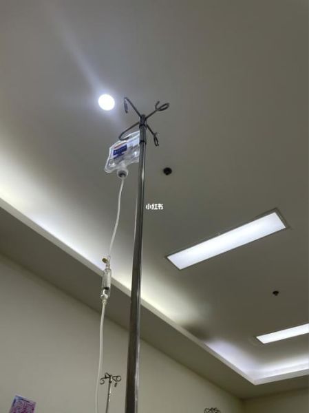 小偏方三天治好阑尾炎_真的靠谱吗-第2张图片-山城妙识 小偏方三天治好阑尾炎_真的靠谱吗-第2张图片-山城妙识