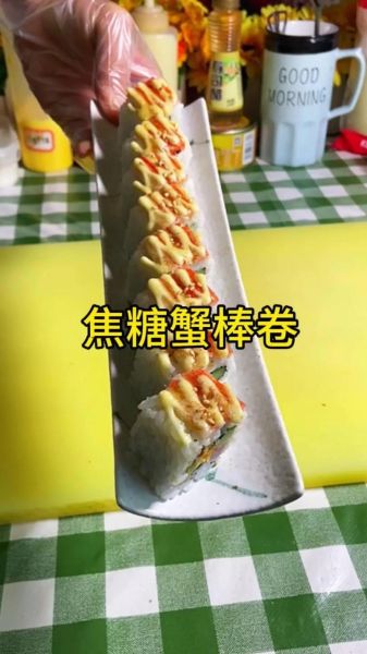 肉松寿司怎么做_肉松寿司卷图解步骤-第1张图片-山城妙识