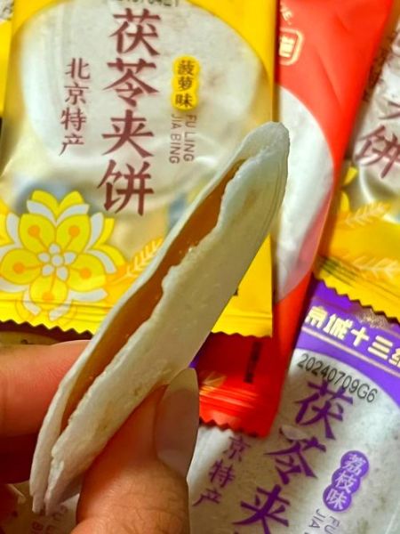 北京旅游必买特产有哪些_北京特产哪里买最正宗-第2张图片-山城妙识