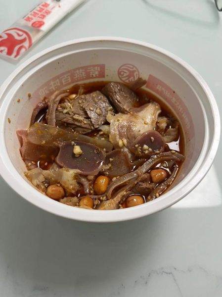 紫燕夫妻肺片选什么划算_紫燕夫妻肺片哪种口味最实惠-第2张图片-山城妙识