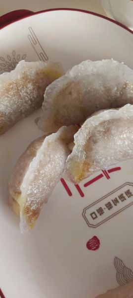 粉面蒸饺怎么做_家常做法步骤详解-第3张图片-山城妙识 粉面蒸饺怎么做_家常做法步骤详解-第3张图片-山城妙识