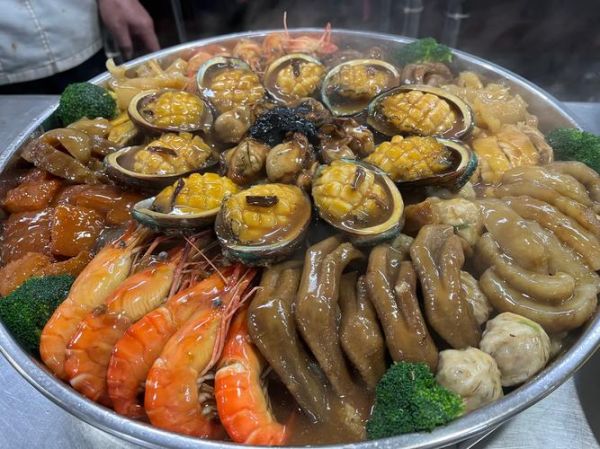 盆菜怎么做_盆菜的做法大全图解-第1张图片-山城妙识