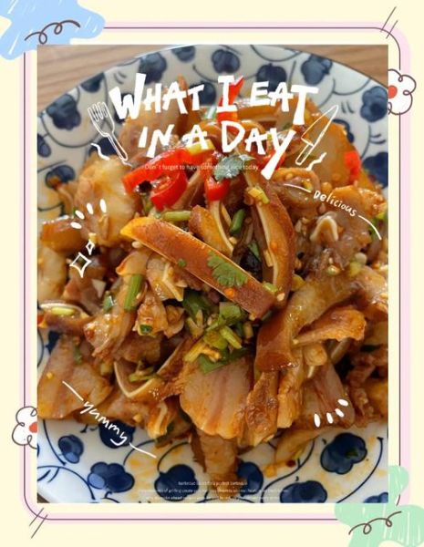 猪耳朵怎么卤_卤猪耳朵的做法步骤-第3张图片-山城妙识