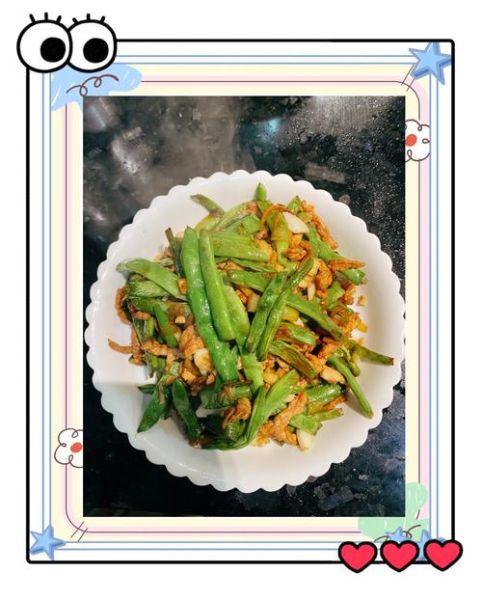 怎样炒芸豆简单又好吃_芸豆炒多久才熟-第3张图片-山城妙识