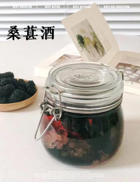 自制桑葚酒能放多久_桑葚酒保质期几年-第2张图片-山城妙识 自制桑葚酒能放多久_桑葚酒保质期几年-第2张图片-山城妙识