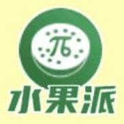 水果派解说视频在线观看_如何免费看最新解说-第1张图片-山城妙识