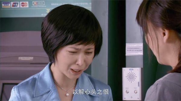 豆腐西施杨七巧结局_杨七巧最后和谁在一起-第3张图片-山城妙识 豆腐西施杨七巧结局_杨七巧最后和谁在一起-第3张图片-山城妙识