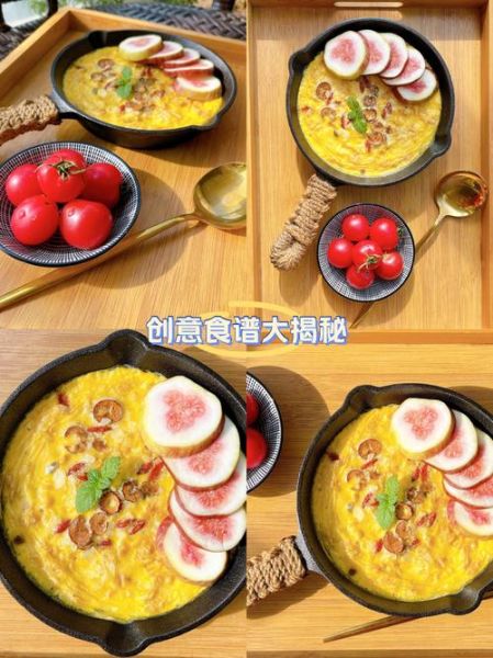 三分钟烤箱早餐怎么做_懒人烤箱早餐食谱-第2张图片-山城妙识