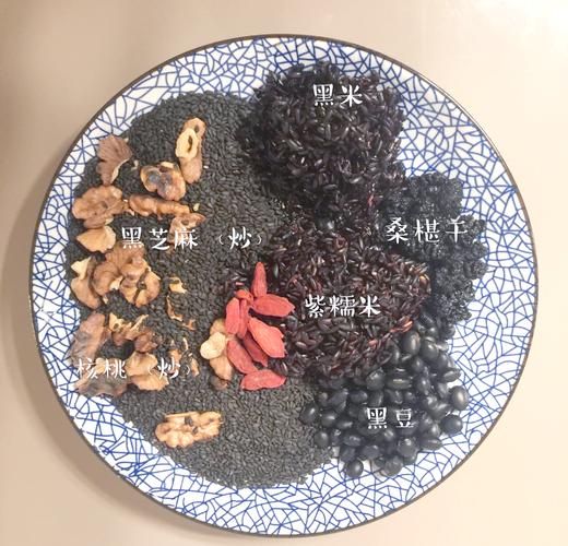 正宗芝麻糊配方_怎么做才香浓-第3张图片-山城妙识