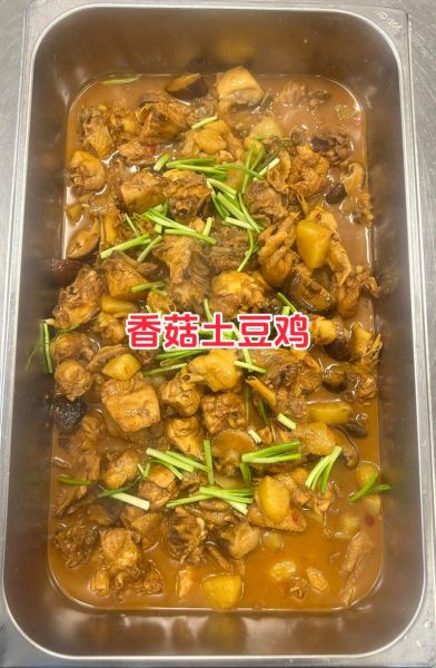 土豆粉皮炖鸡块的家常做法_怎么做更入味-第3张图片-山城妙识