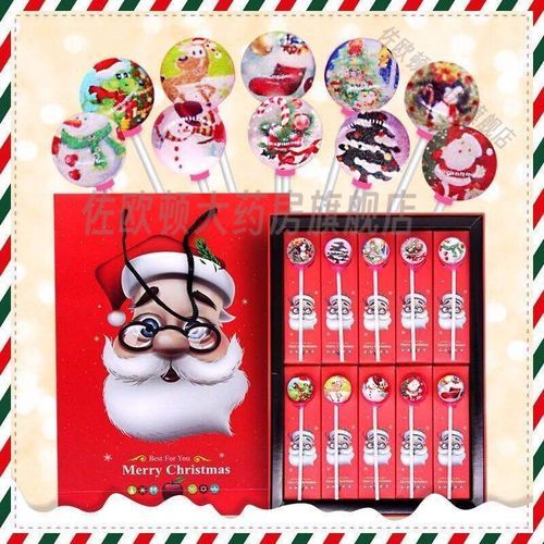 星空棒棒糖多少钱_星空棒棒糖价格表-第1张图片-山城妙识