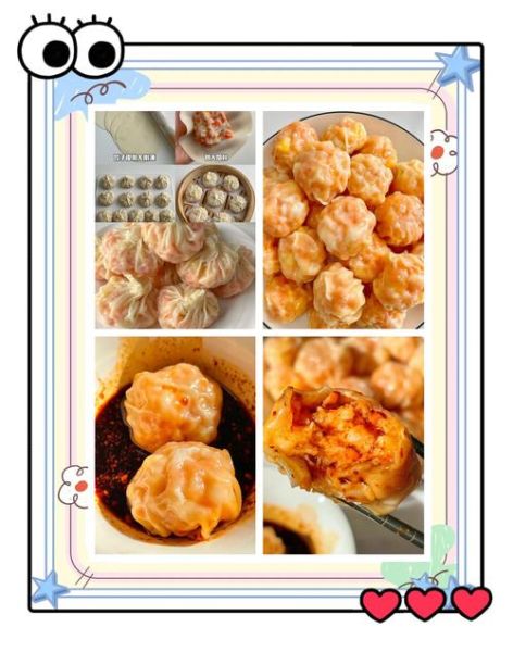 虾角怎么做好吃_虾角的家常做法步骤-第2张图片-山城妙识 虾角怎么做好吃_虾角的家常做法步骤-第2张图片-山城妙识