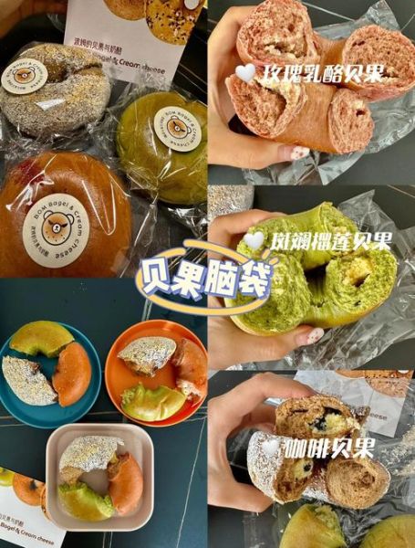 和果子店怎么选_和果子店推荐哪家-第2张图片-山城妙识 和果子店怎么选_和果子店推荐哪家-第2张图片-山城妙识