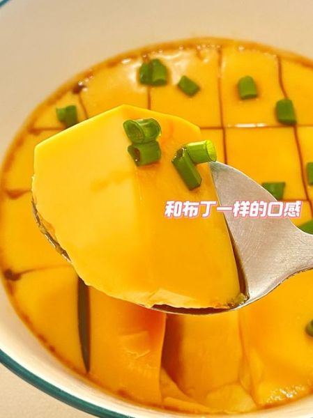 电饭锅鸡蛋羹怎么做_鸡蛋羹滑嫩秘诀-第1张图片-山城妙识