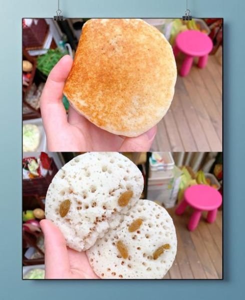 米饭饼怎么做_米饭饼的简单做法-第1张图片-山城妙识