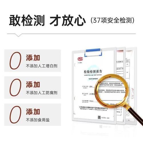 广式月饼皮用什么面粉_低筋面粉还是中筋面粉-第1张图片-山城妙识 广式月饼皮用什么面粉_低筋面粉还是中筋面粉-第1张图片-山城妙识