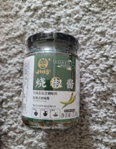 四川自制辣椒酱怎么做_正宗川味辣椒酱配方-第3张图片-山城妙识