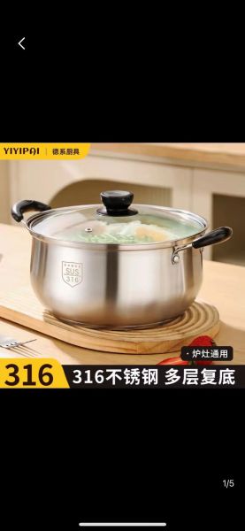 什么材质的锅煲汤最好_砂锅和不锈钢锅哪个好-第1张图片-山城妙识 什么材质的锅煲汤最好_砂锅和不锈钢锅哪个好-第1张图片-山城妙识