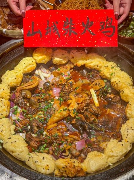 贵州柴火鸡怎么做最正宗_柴火鸡用什么锅最好-第1张图片-山城妙识 贵州柴火鸡怎么做最正宗_柴火鸡用什么锅最好-第1张图片-山城妙识