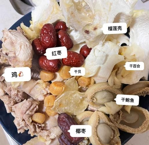 榴莲壳煮水煮多久_需要多长时间-第3张图片-山城妙识