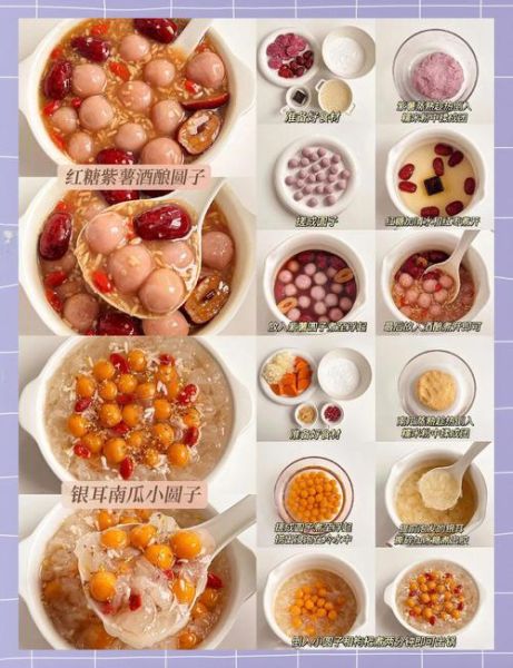 简易甜汤的做法大全_甜汤怎么做好喝-第1张图片-山城妙识