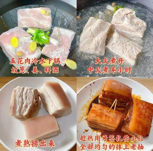 四川烧白怎么做_正宗烧白做法详解-第3张图片-山城妙识