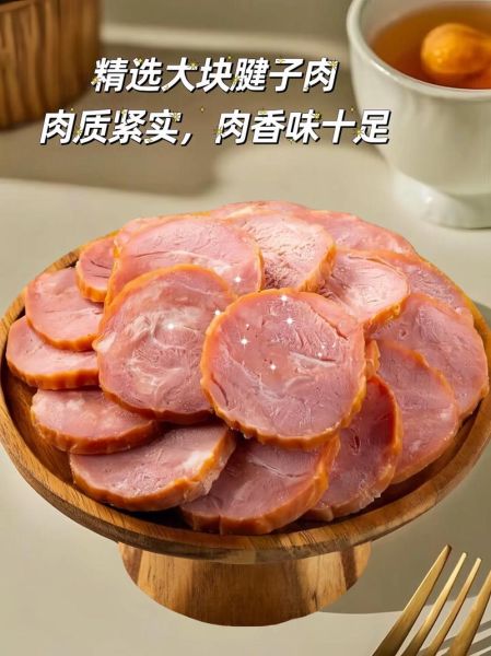老火腿怎么保存_老火腿怎么吃才香-第1张图片-山城妙识 老火腿怎么保存_老火腿怎么吃才香-第1张图片-山城妙识