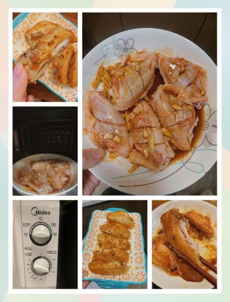 奥尔良烤翅微波炉几分钟_奥尔良烤翅微波炉做法-第3张图片-山城妙识