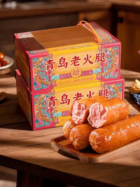 老火腿怎么保存_老火腿怎么吃才香-第3张图片-山城妙识 老火腿怎么保存_老火腿怎么吃才香-第3张图片-山城妙识