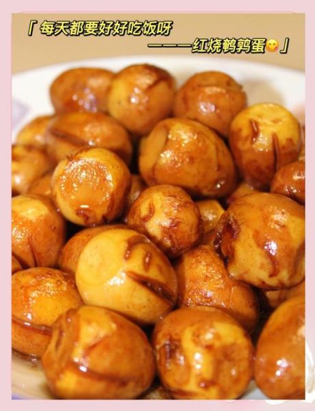 煮鹌鹑蛋怎么不破_鹌鹑蛋煮多久才熟-第3张图片-山城妙识 煮鹌鹑蛋怎么不破_鹌鹑蛋煮多久才熟-第3张图片-山城妙识