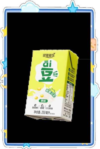 豆奶app官方网站入口在哪_豆奶app怎么下载安装-第2张图片-山城妙识 豆奶app官方网站入口在哪_豆奶app怎么下载安装-第2张图片-山城妙识