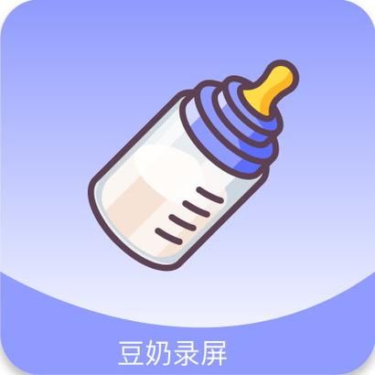 豆奶app官方网站入口在哪_豆奶app怎么下载安装-第3张图片-山城妙识 豆奶app官方网站入口在哪_豆奶app怎么下载安装-第3张图片-山城妙识