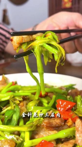 三层肉怎么炒_三层肉炒什么好吃-第1张图片-山城妙识 三层肉怎么炒_三层肉炒什么好吃-第1张图片-山城妙识