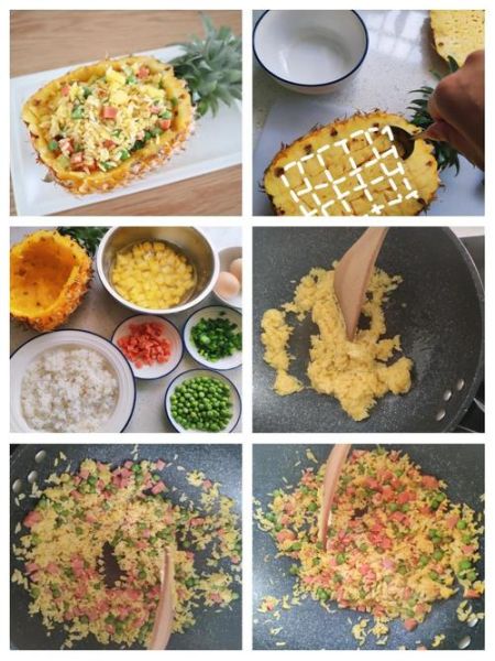 家常菠萝饭怎么做_菠萝饭用什么米最好-第2张图片-山城妙识