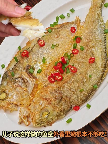 油淋黄花鱼的家常做法_黄花鱼怎么做好吃-第3张图片-山城妙识