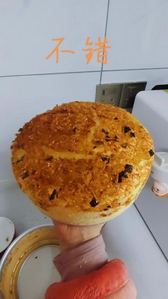 网红爆浆蛋糕怎么做_爆浆蛋糕为什么流心-第2张图片-山城妙识