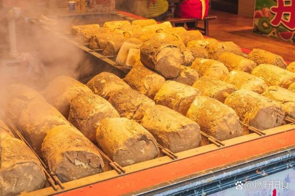 叫化鸡怎么做_正宗叫化鸡做法视频-第3张图片-山城妙识